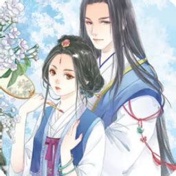重生之天才医女完整章节在线阅读 重生之天才医女苏九卿林越全文免费阅读 东东小说导读