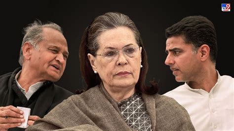 क्या कांग्रेस अध्यक्ष की रेस में G 23 की लगेगी सेंध नॉमिनेशन पर बढ़ेगा