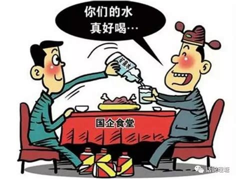 正常礼尚往来 礼尚往来配图 礼尚往来图片 第16页 大山谷图库
