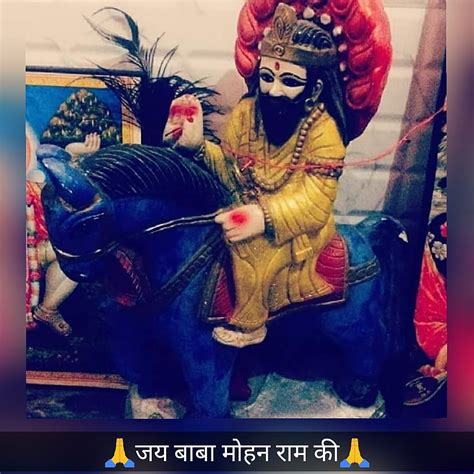 Top 117 Baba Mohan Ram Wallpaper