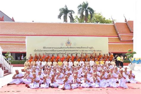 สำนักงานเขตราชเทวี ร่วมพิธีบรรพชาสามเณรเฉลิมพระเกียรติพระบาทสมเด็จพระ