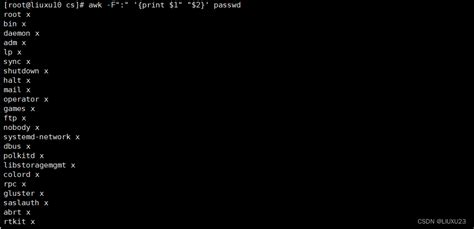 Shell编程三剑客shell三剑客 Csdn博客