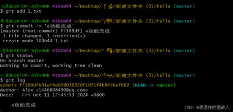 git 版本回退，分支管理，vscode集成git vscode git回退 csdn博客