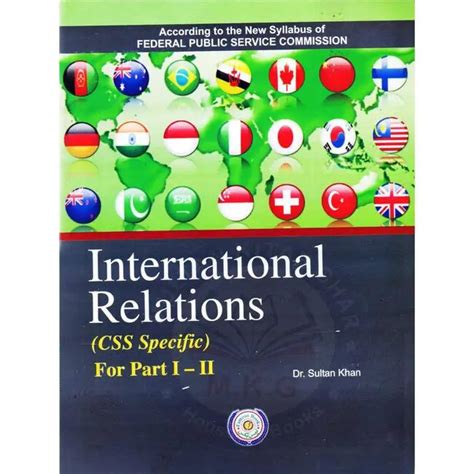 International Relations Book For Css By Dr Sultan Khan Multan Kitab Multan Kitab Ghar