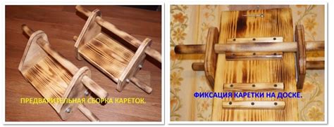 Доска Евминова — изготовление тренажера своими руками