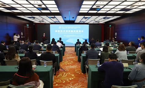 深圳市投资商会