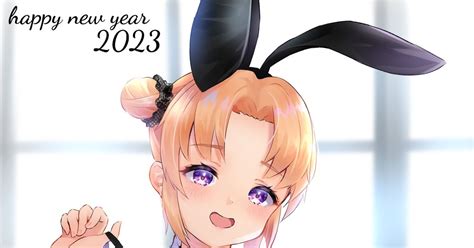 男の娘 バニー男の娘 ぺてろんのイラスト Pixiv