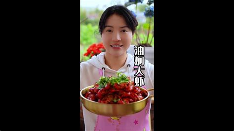 女儿想吃油焖龙虾在家也能做出宵夜店一模一样的味道！做法很简单，关键就是加入饭店同款龙虾料，煮8到10分钟即可入味，麻辣鲜香，真的太好吃了，随便