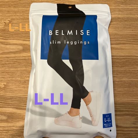 ベルミス スリムレギンス Belmise Slim｜paypayフリマ
