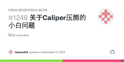 关于caliper压测的小白问题 · issue 1248 · fisco bcos fisco bcos · github