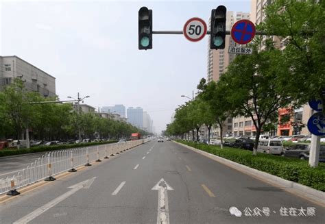 太原这条主干道将南延，直达晋阳湖！和平南路道路城市