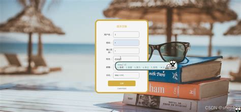Javavue计算机毕设党史知识竞赛系统【源码开题论文程序】知识竞赛系统java开源 Csdn博客