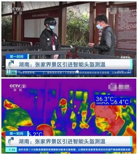 最新开源 人脸识别应用套件：毫秒级离线识别 适用多类场景 极客公园