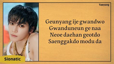 Taeyong Gwando Lyrics Youtube