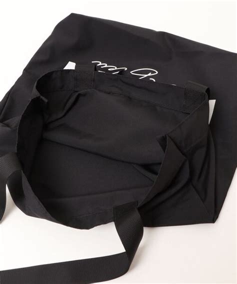 Lanvin En Bleu（ランバンオンブルー）の「ロゴエコバッグ（m）（エコバッグサブバッグ）」 Wear