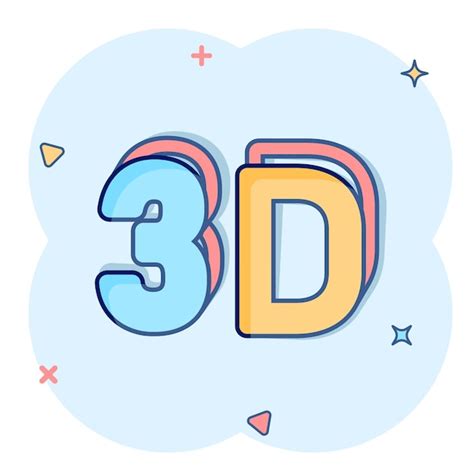 만화 스타일의 3d 텍스트 아이콘 격리 된 흰색 배경에 Word 만화 벡터 일러스트 레이 션 입체 기술 스플래시 효과 비즈니스