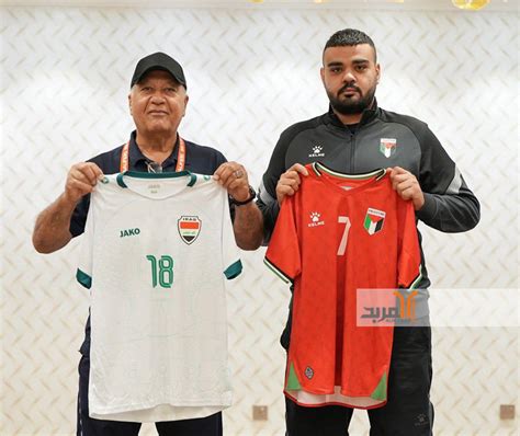 منتخبنا بالطقم الأبيض في مواجهة فلسطين غداً في المدينة الرياضية المربد