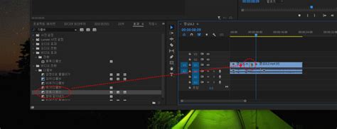 영상편집 프로그램 어도비 프리미어 프로에서 매치컷 기법으로 자연스러운 트랜지션 구현하기 네이버 블로그