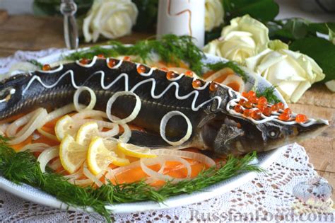 Рецепт Осетр запеченный в духовке с овощами на