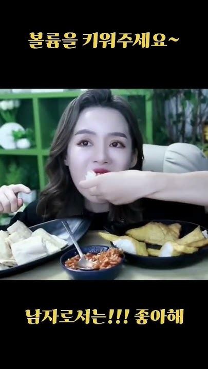 아줌마는 너무 외로워~ 손봄향 Youtube