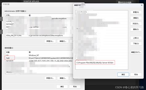Mysql8036 Msi和zip详细安装教程。保姆级安装教程mysql Installer Community 80360