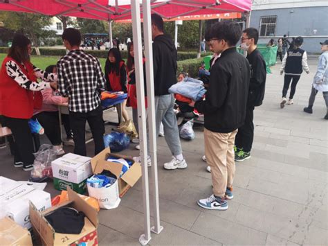 化学工程学院开展“寒冬送温暖，真爱暖少年”旧衣物捐赠志愿服务活动 化学工程学院