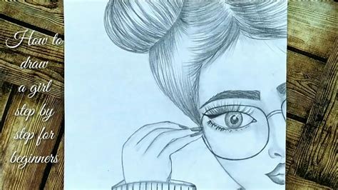 رسم بنات سهل رسم بنت كيوت تلبس نظارة بطريقة سهلة وبسيطة Girl Drawing