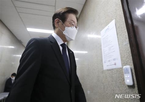 참 On Twitter 이재명 더불어민주당 대표가 30일 서울 여의도 국회에서 비공개로 열린 이태원 참사 관련 긴급 최고위원