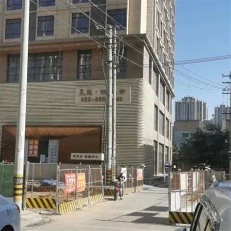 重要提醒请绕行临潼文化路与姜寨路十字将全封闭施工封闭时间 过往 车辆 机械
