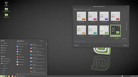 Linux Mint 18 2 Now Official NotebookCheck Net News