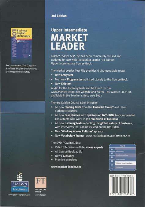 Market Leader - Upper Intermediate Test File - Lewis Lansford