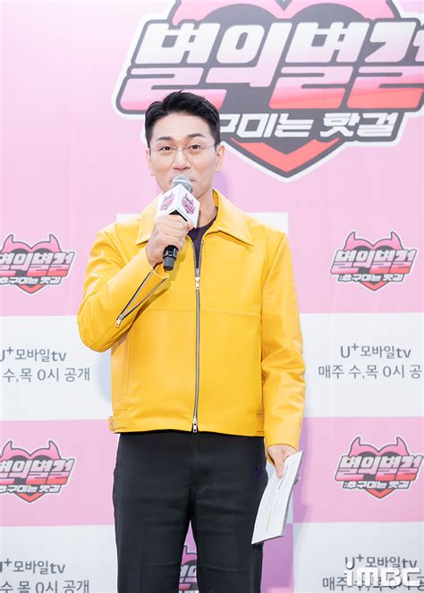 포토 김경욱 다나카 아닙니다~