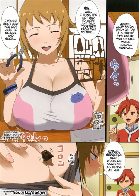 Busty Fumina Trial Page Nhentai Hentai Doujinshi And Manga