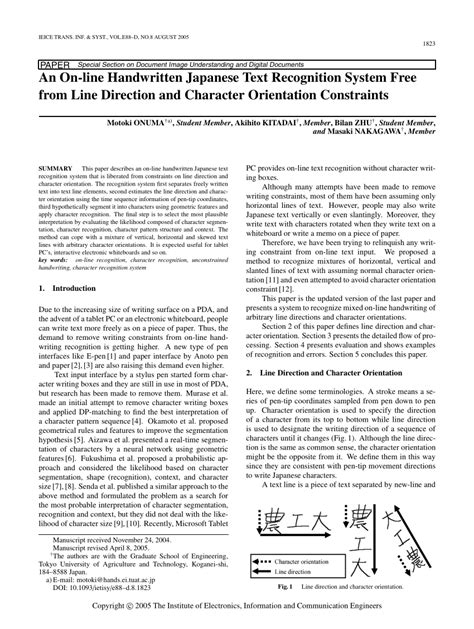 Pdf An On Line Handwritten Japanese Text Recognition System Free From