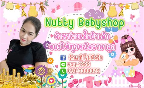 กางเกงยีนส์แฟชั่ กางเกงยีนส์แฟชั่น เสื้อผ้าแฟชั่น ราคาถูก