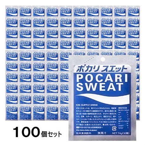 楽天市場大塚製薬 ポカリスエット パウダー 粉末 L用 g 袋 箱 スポーツドリンク 袋セット Otsuka Pharmaceuticalアルペン楽天市場店