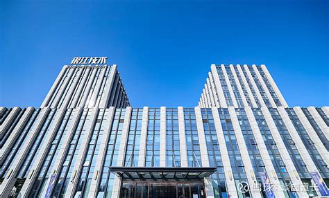 银江技术300020索赔年报亏损未预告收警示函收入确认连续性或致前期报表存差错 2024年5月14日银江技术收到浙江监管局出具的行政