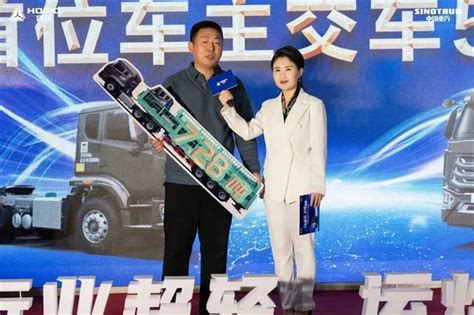 自重低至728吨！重汽又一款子母车上市 第一商用车网 Cvworldcn