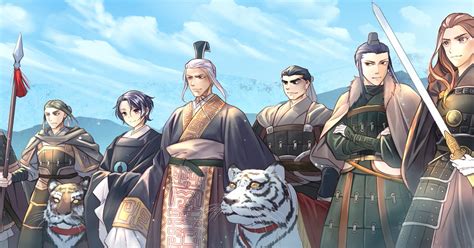 十二国記 無題 スミス氏のイラスト Pixiv