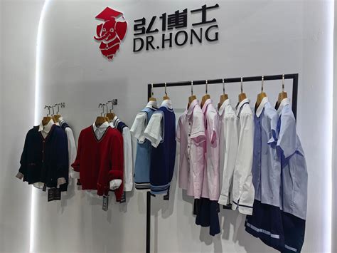 弘博士故事丨上海国际校服展——校服行业的盛会 知乎