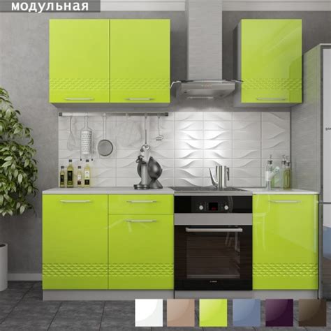 Кухонные гарнитуры — купить недорого в интернет-магазине мебели в ...