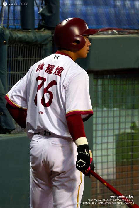 檔案 林耀煌 20230617 8 台灣棒球維基館