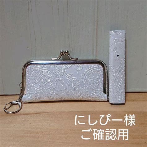 44％割引日本限定 ぴ様 ご確認用 ネイルパーツ ネイルケア Otaonarenanejp