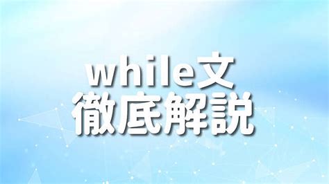 Cssで簡単に虹色のグラデーションを作ろう！虹色のcssの使い方と問題点と解決法、応用例とサンプルコードを徹底解説！ Japanシーモア