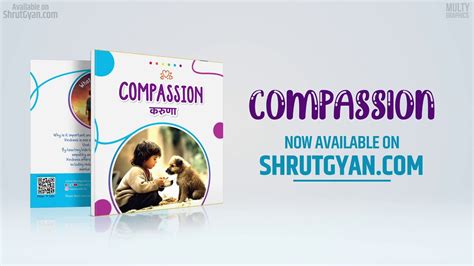 Compassion Youtube