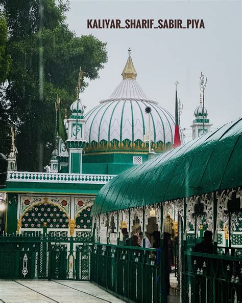 💫💖yasabirpiya🙏💞 Kaliyarsharifsabirpiya Dargah Kaliyarsharif