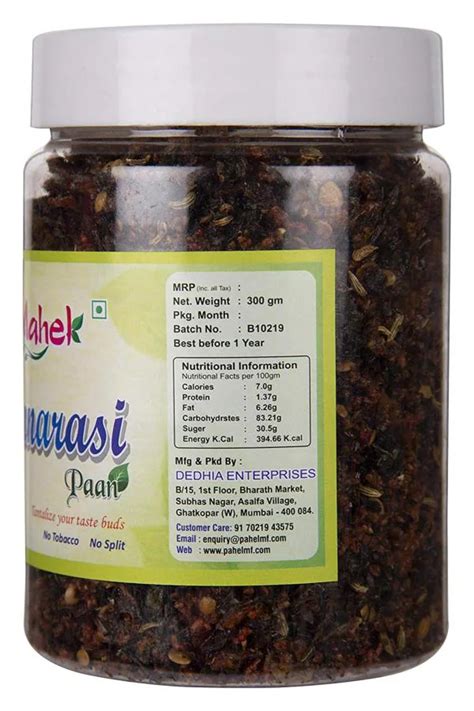 Mahek Banarasi Paan Mouth Freshener 300 G Jiomart