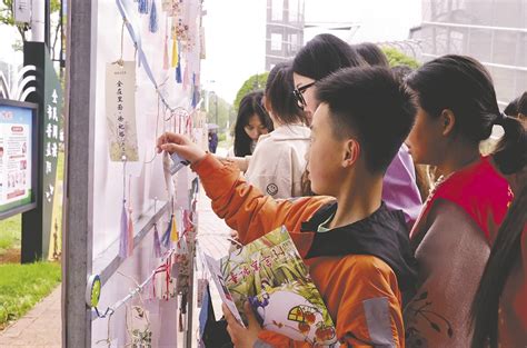 全民阅读 让书香沁润一座城