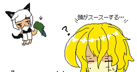 Lhs】交流 【lhs】ジュリアスは暴れるようです。【交流】 ウイッシュwishのイラスト Pixiv