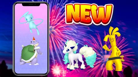 New 7th Anniversary Event Announced Shiny Mew Returns Shiny Party